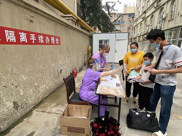 解除隔离的方法图标
