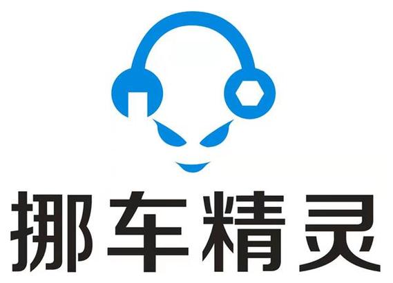 车精灵app下载图标