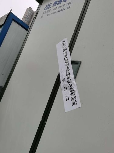 苹果13怎么解除阻止陌生来电图标