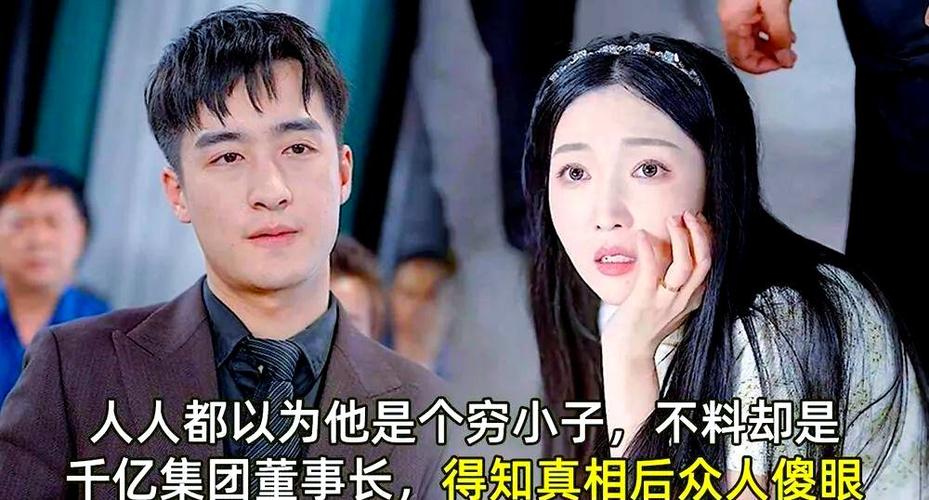 红苹果短剧全集免费图标
