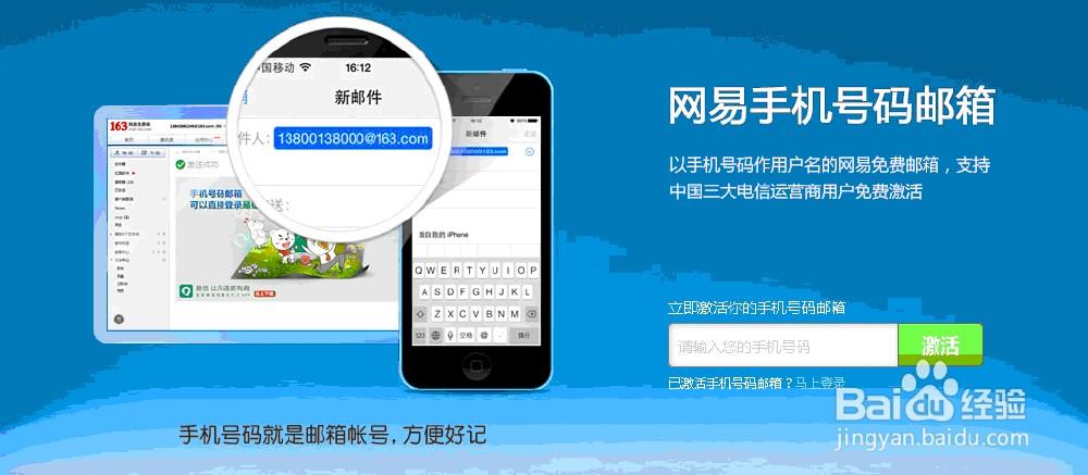 云短信验证码接收平台图标
