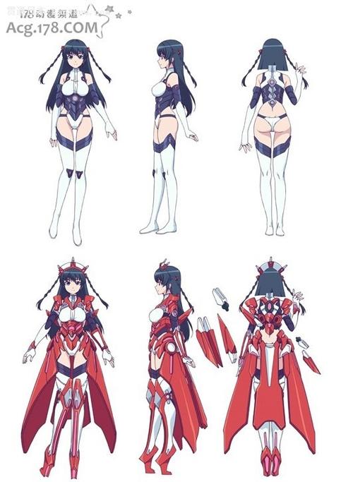《魔装学院》图标