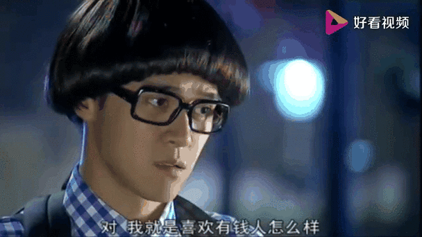 海派甜心电视剧免费观看图标