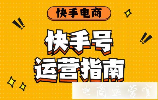 卡盟平台官网入口图标
