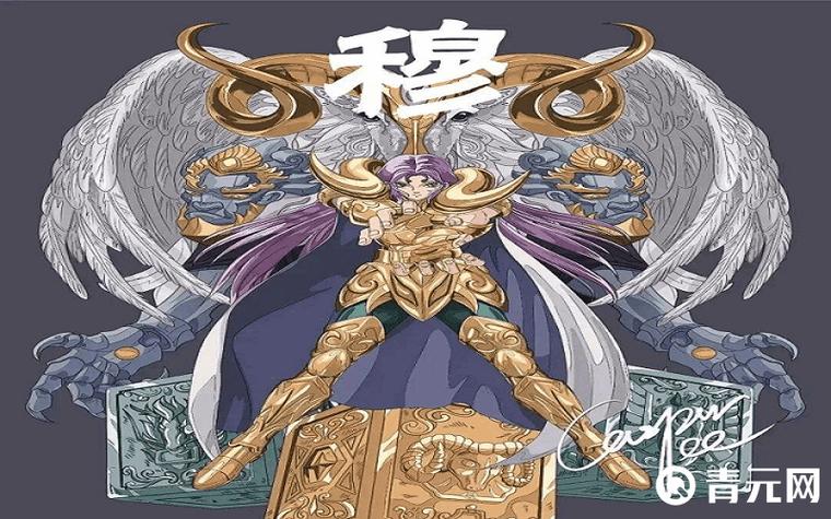 守护雅典娜最厉害英雄截图