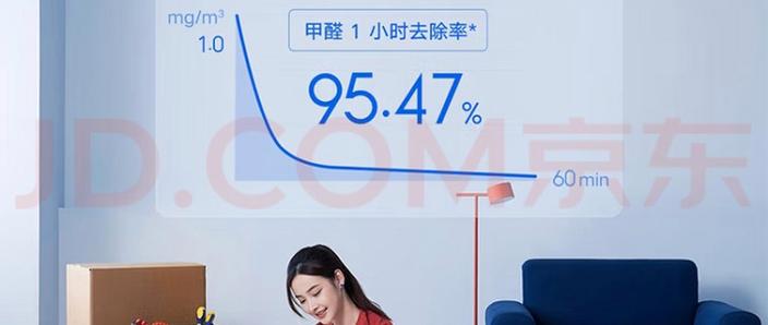 彻底删除照片软件图标