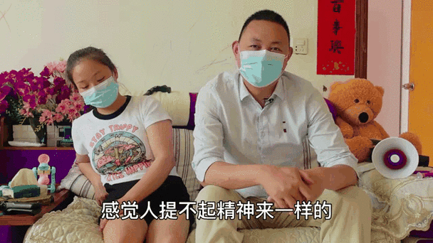 一家三口隔离要分开吗