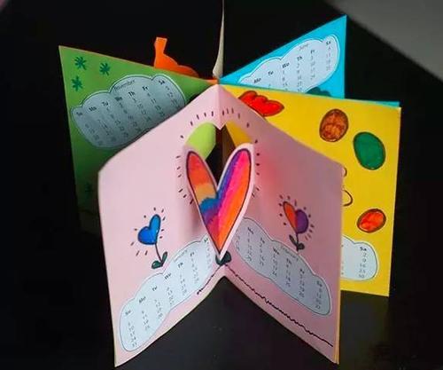 用卡纸做的小学生挂历图标