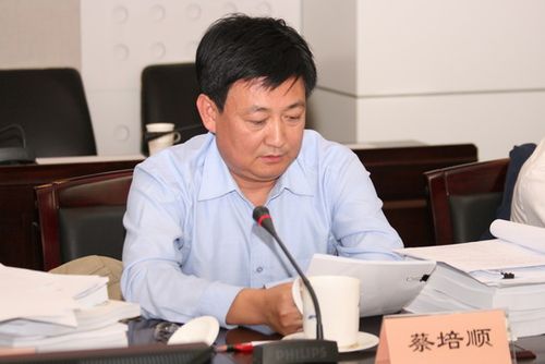 金土集团图标