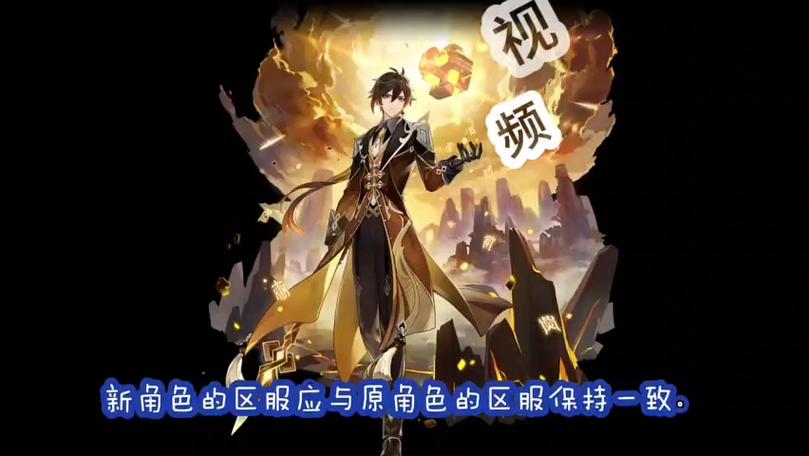 全民枪战停服了吗图标
