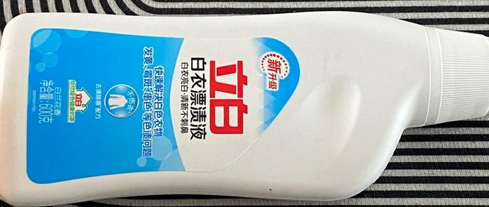 小米手表除水功能在哪图标