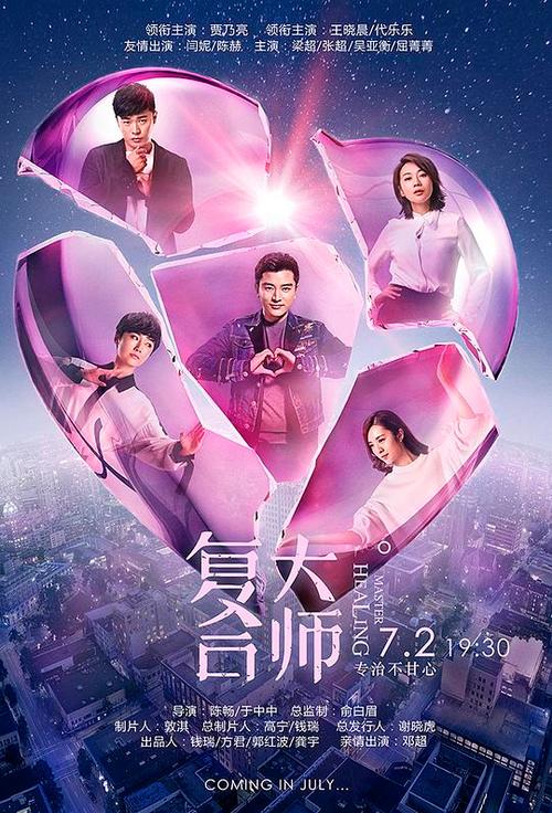 下载电影和电视的步骤图标
