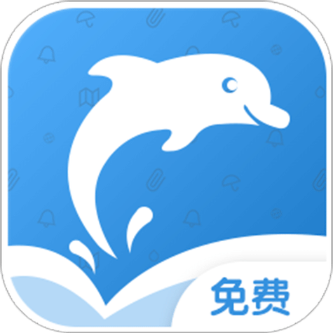 海纳小说阅读器 官方图标