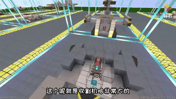 迷你世界里怎样做收割机图标