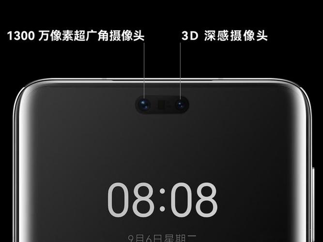 华为手机头部不显示截图