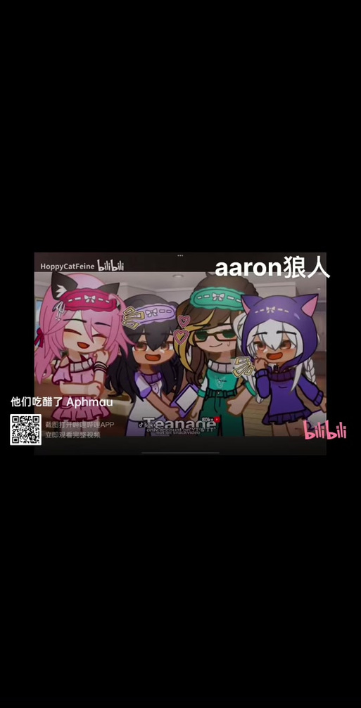 小米焦和狼人末日生存图标