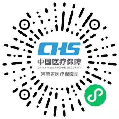 河南省医保小程序图标
