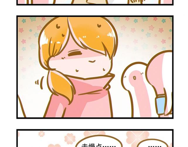 圈圈漫画资源有哪些图标