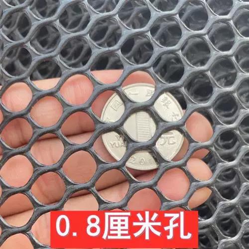 养鸭网图标