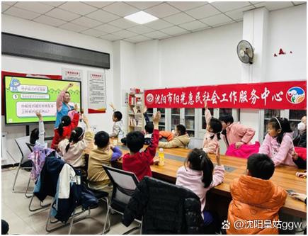 阳光惠民图标