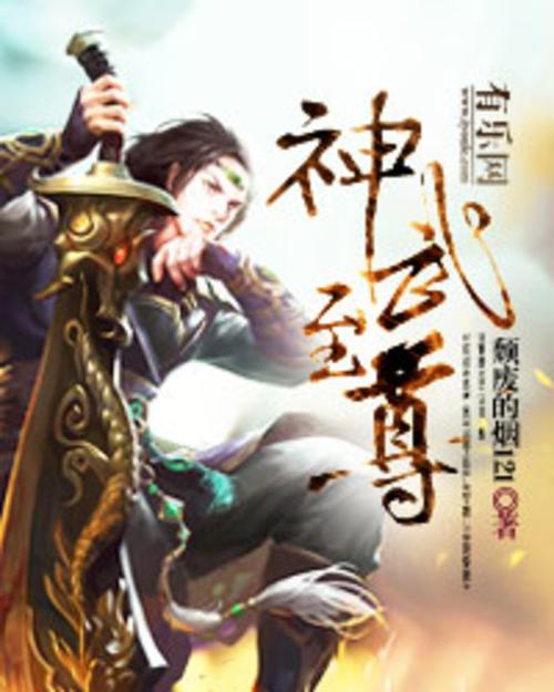千千小说网(移动版)图标