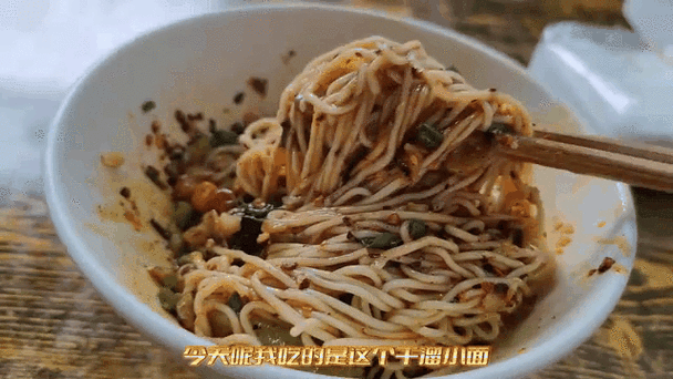 重庆小面第一名是哪家
