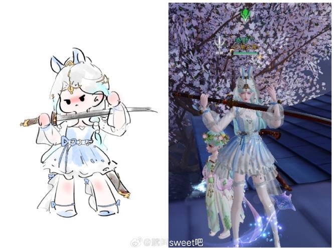 一梦江湖手游脚本截图