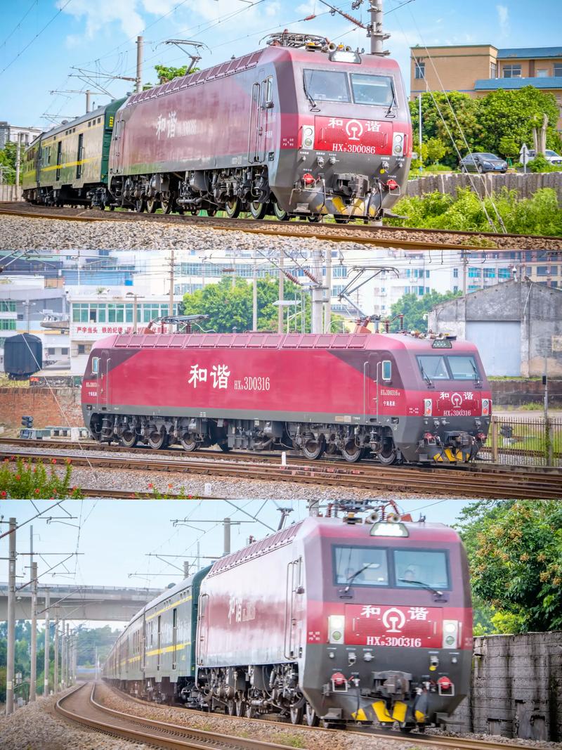 电动火车0.808版本图标