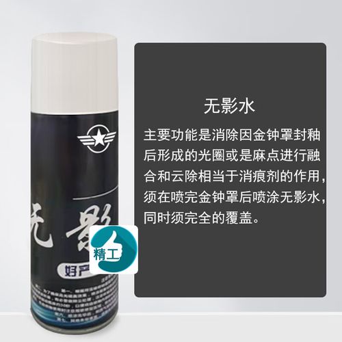 小米手机彻底删除照片图标