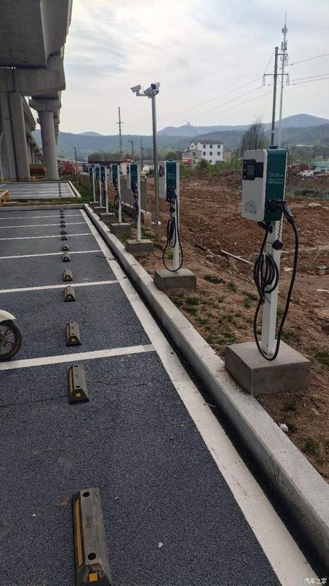 附近充电桩截图