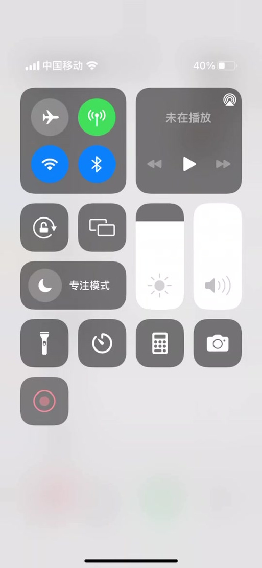 电视版腾讯一直闪退