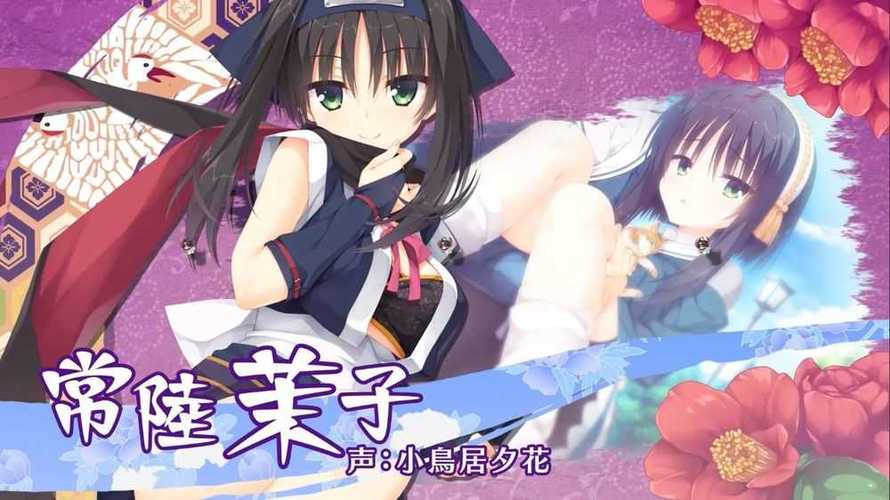 千恋万花冷狐版汉化