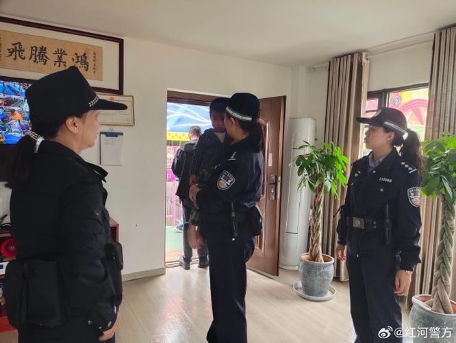 报警后警察多久出警截图