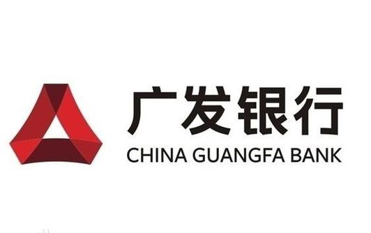 广发银行图标