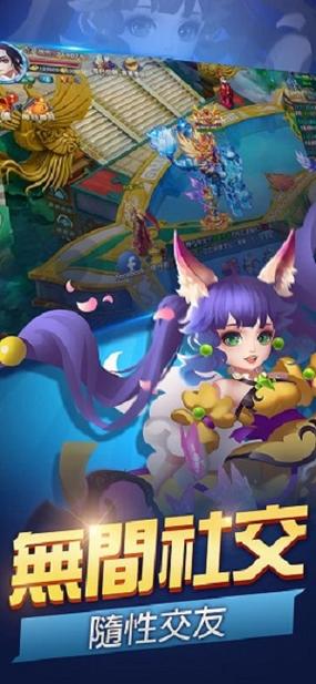 东方视频最新版v2.1.0图标