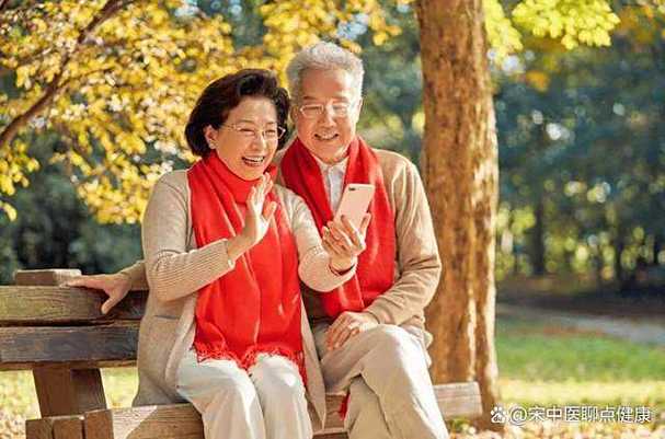 老年人交友图标