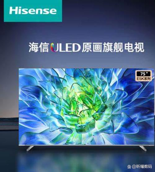 海尔电视机一键恢复出厂设置缩略图