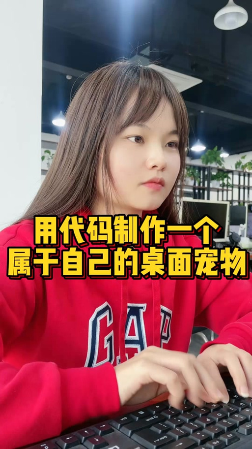 荣耀手机怎么设置桌面宠物