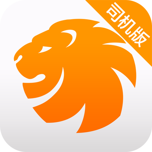 易来客运司机端app图标
