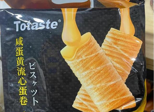 盒马最好吃的20种零食图标