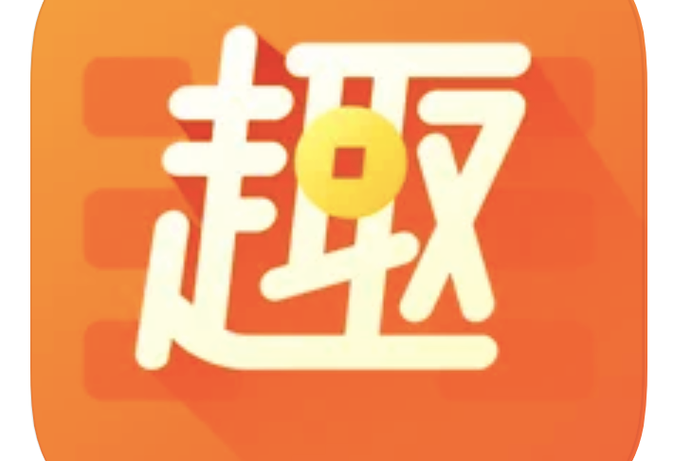 趣键盘官网图标