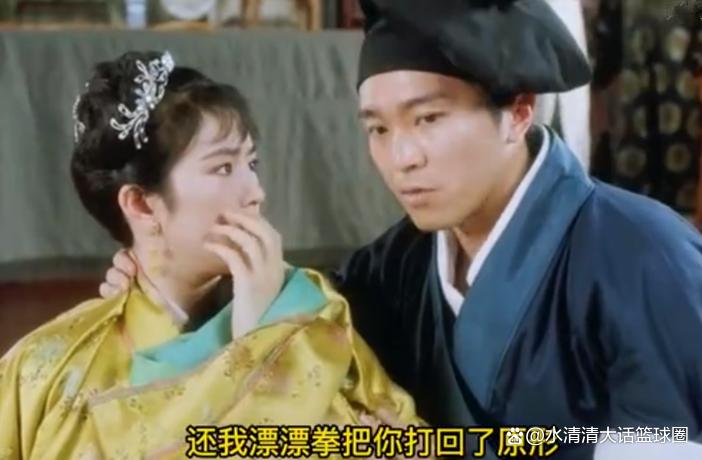 金庸群侠传3还我漂漂拳
