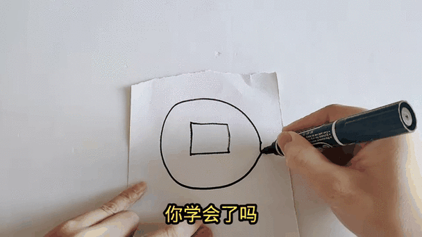 赚钱版一笔画完图标