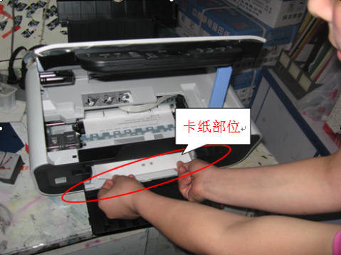 打印机可以打印卡纸吗图标