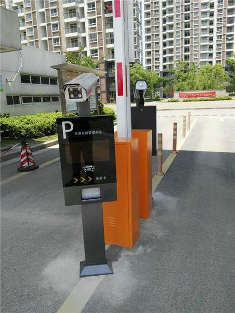 车牌识别破解器截图