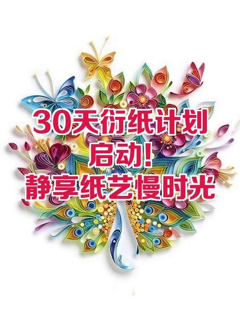 一般纸质书能保存多久图标