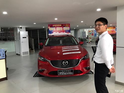 才之家口碑怎么样图标
