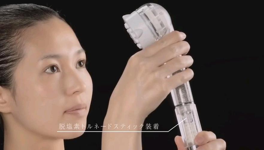 日本美容黑科技图标