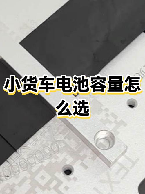 xs充满电会显示已充满吗图标