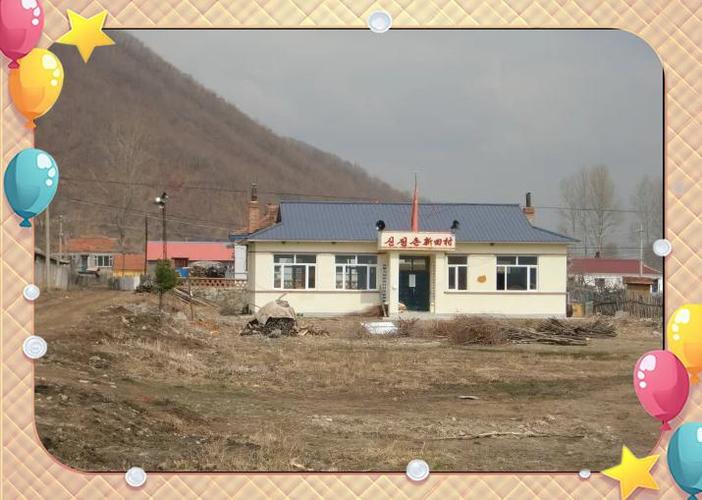 旧照片怎么变清晰图标
